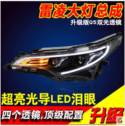 ¡Envío gratis! Conjunto de faros LED para Toyota LEVIN, faros de xenón ...