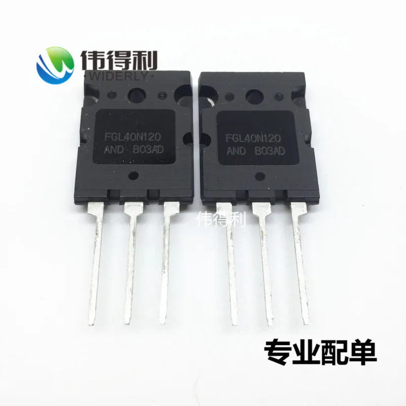 2pcs/lot FGL40N120AND 40A/1200V 40N120 TO-3PL FGL40N120ANDTU 1200V NPT ...