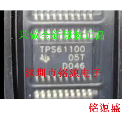 Free-Shipping-TPS61100PWR-TPS61100PW-TPS61100-TSSOP20.jpg