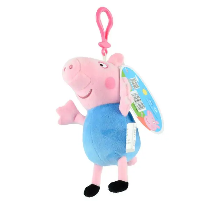 Nick Jr's George Pig Stuffed Plush Keychain | atelier-yuwa.ciao.jp