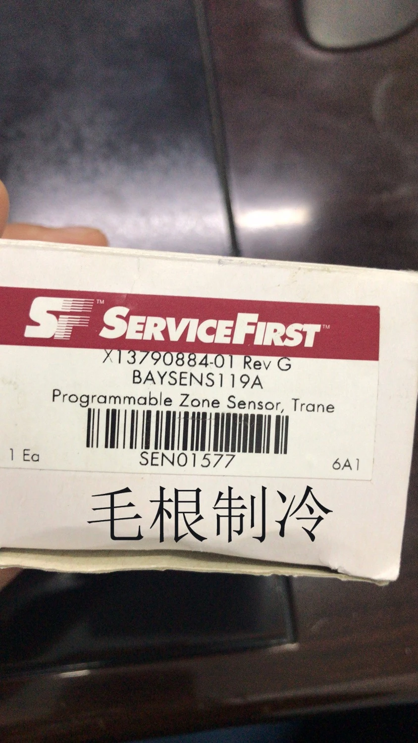 Nuevo y original de BAYSENS119A SEN01577|Sensores de presión| - AliExpress