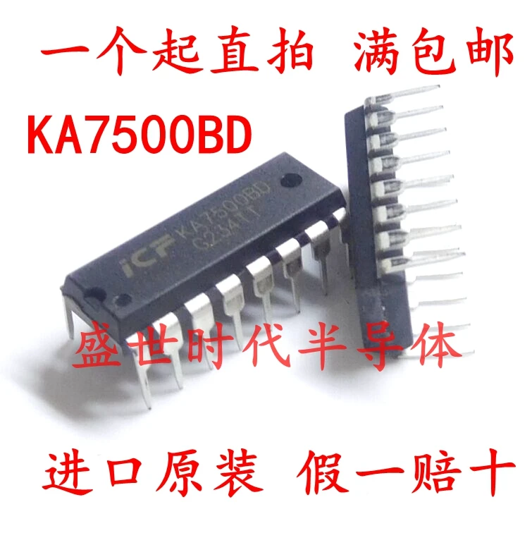10PCS KA7500B DIP 16 DIP KA7500BD PWM power supply control chip|power ...