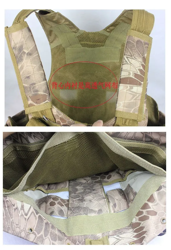 Kryptek camo CIRAS MAR жилет/CS тактический жилет пластина Перевозчик ...