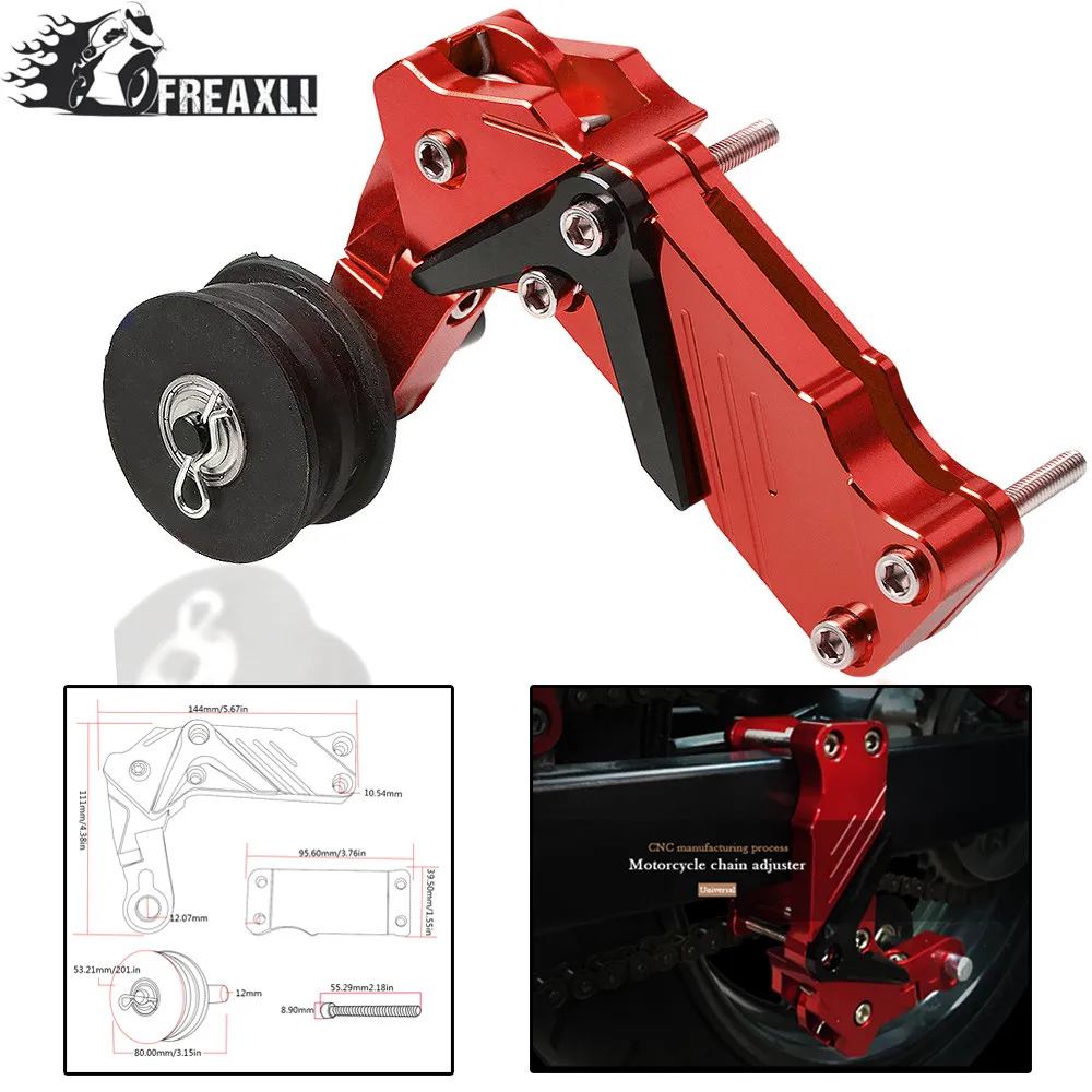 Motorcycle chain auto tensioner CNC Aluminum moto chain tensioner For ...
