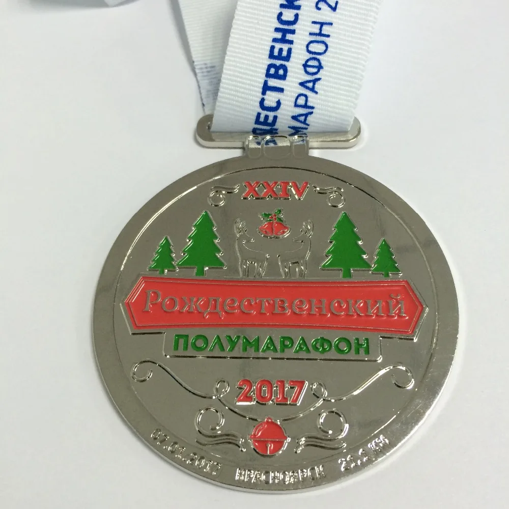 Zinc alloy shiny award medal for championship engraved trees and forest ... Zinc alloy shiny award medal for championship engraved trees and forest ...