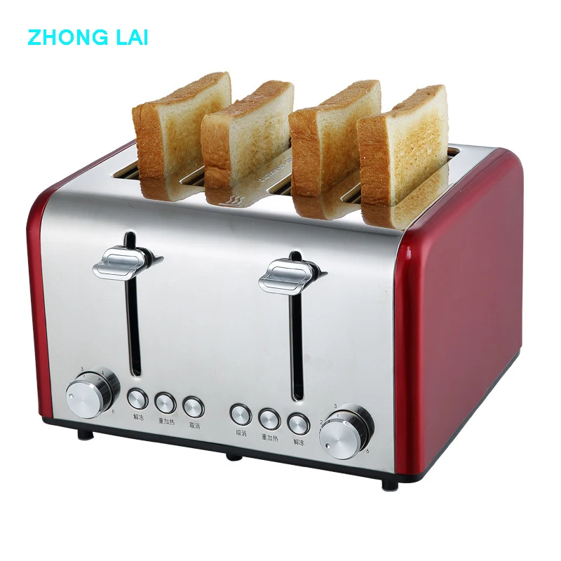 Toasters Stainless Steel Toaster Breakfast Maker Automatic Bread ...