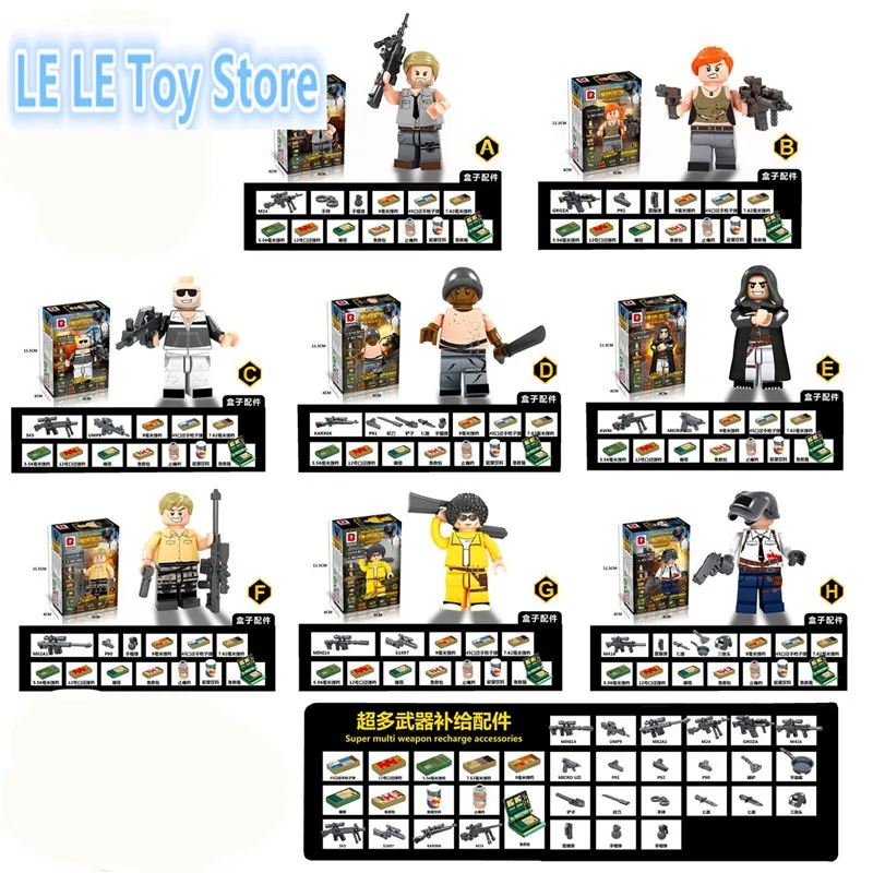 8PCS/LOT PUBG Playerunknown's Battlegrounds Military Army Weapons ...