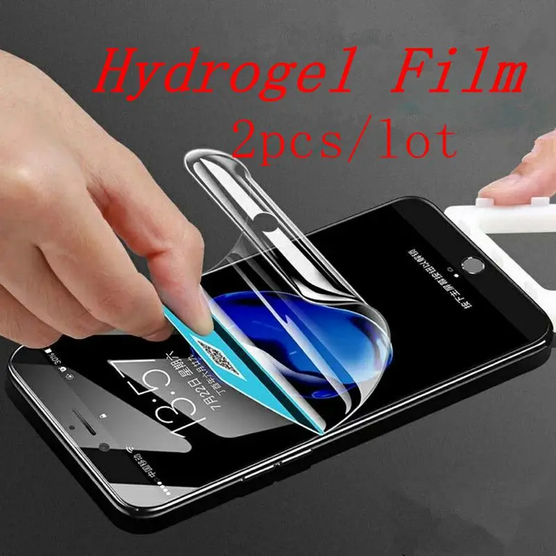 3D Full Protective Soft Hydrogel Film For Meiblue E E2 Cover Screen ...
