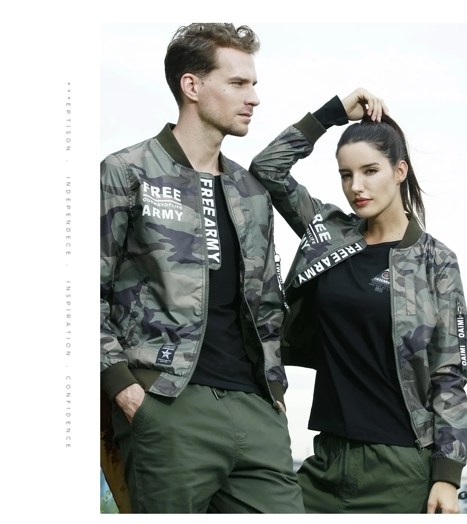 FreeArmy, качественная одежда для пар, куртки на молнии для влюбленных ...