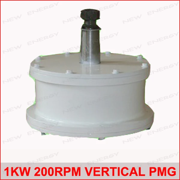 1000W 200RPM Low Rpm Vertical Wind PMG Alternator/ Permanent Magnet Ac ...