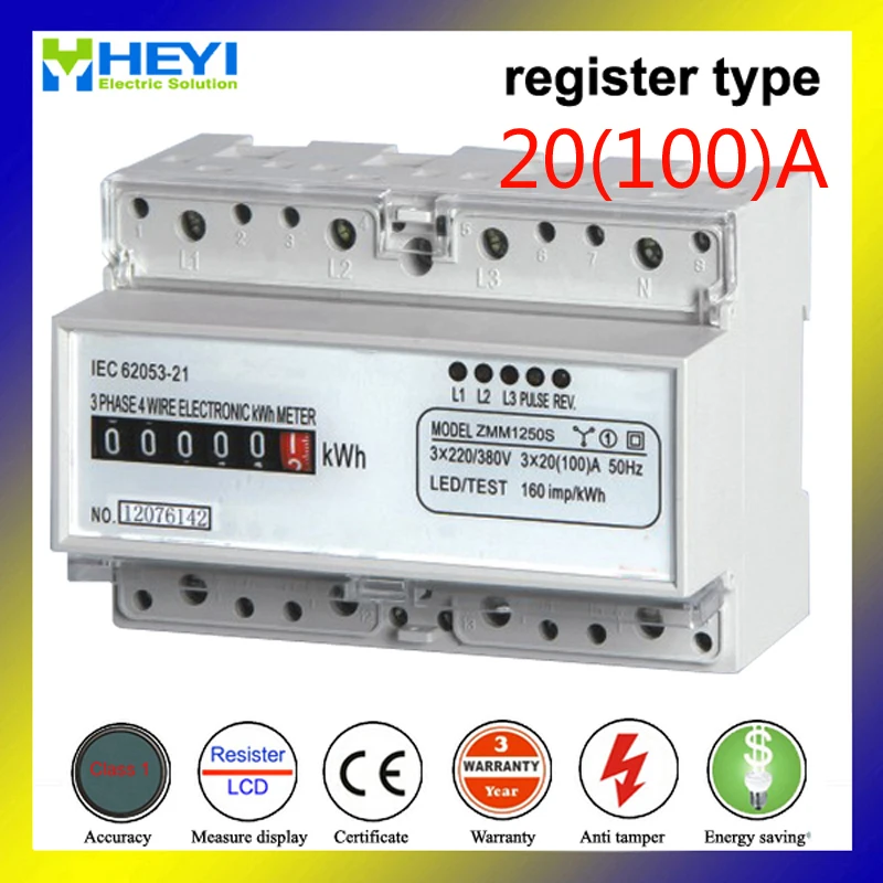 3*240v/415v 20/100A 50Hz register type din rail three phase ...