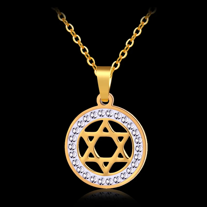 Jewish Shield Magen 스타 오브 데이비드 펜던트 목걸이, 스테인레스 스틸 yahades ut 골드/실버 컬러 남성 ...