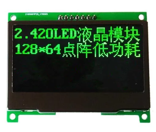 2.42 Inch 7p Spi Green Oled Display Module Ssd1305 Compatible Ssd1306 ...
