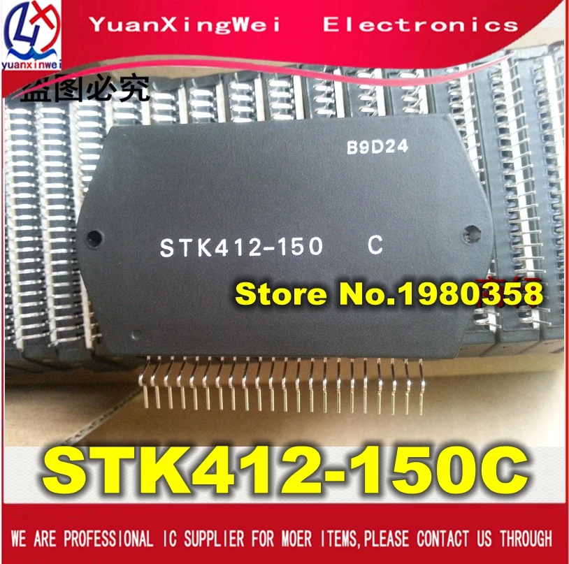 STK412 150C STK412, 1 unidad, envío gratis, STK412 150|stk412| - AliExpress