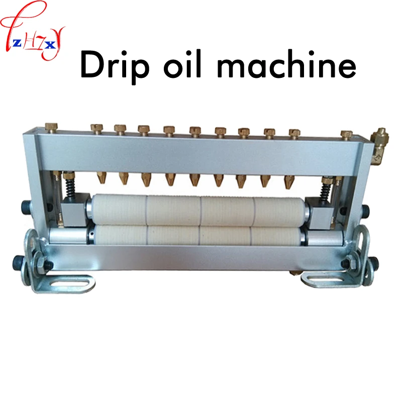 Fully-automatic-double-sided-oil-punch-press-adjustable-punching ...