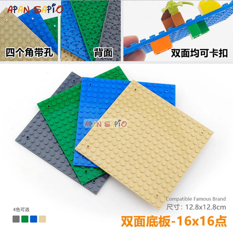 Diy Blocks Building Bricks Baseplates 16x16 Dots Educational Assemblage ...