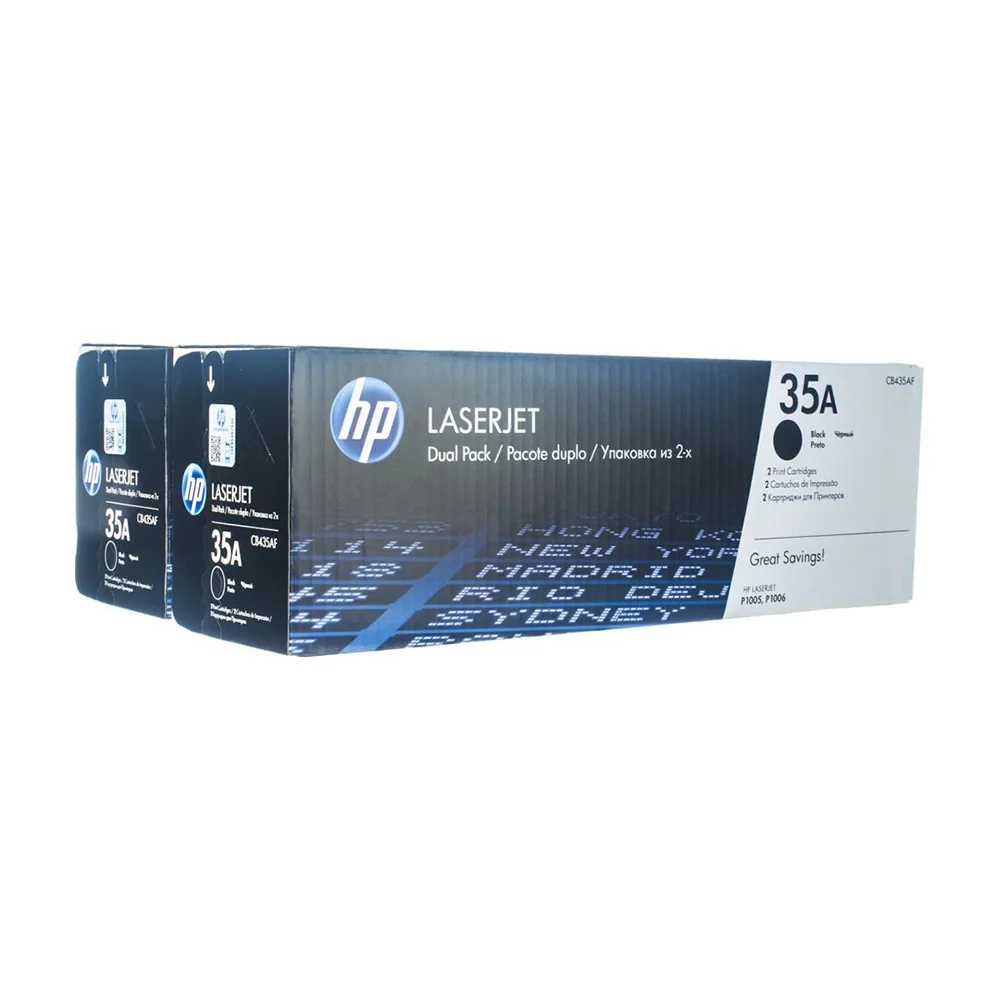 M5025 HP 35A laser 2 pcs (2*1500 pages) Computer & Office Office ...