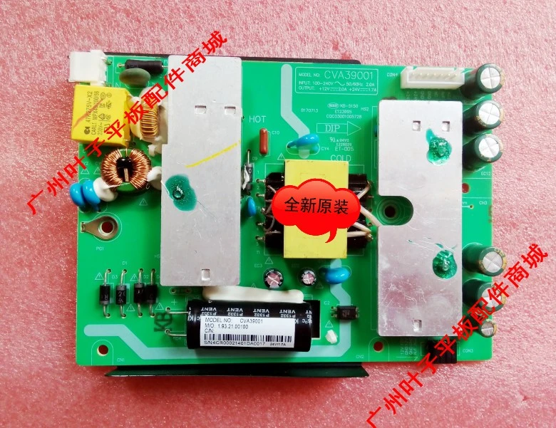 E123995 CVA39001 Usado desmontar originais|power x board|power supply ...