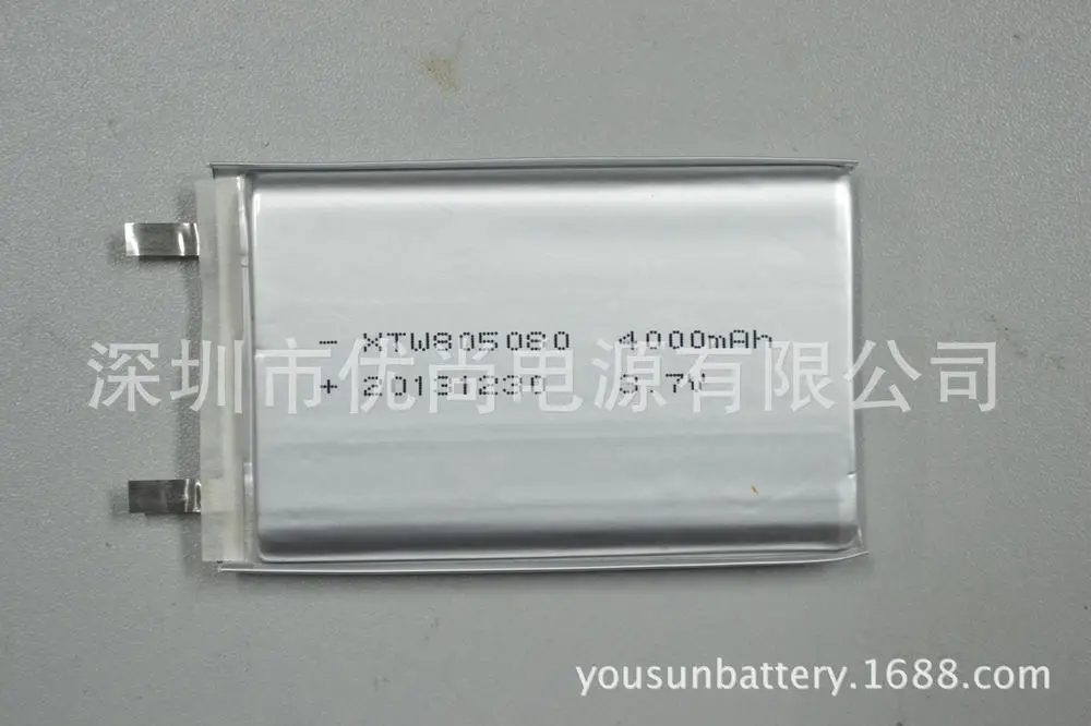 Manufacturers supply 805080 3.7V 4000 mA mobile power instrumentation ...