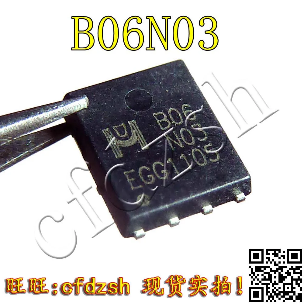 B06N03 patch MOS FET QFN Package|package dvd|package catalogpackage ...