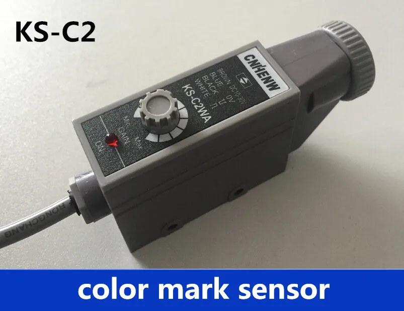 KS-C2-Bag-making-machine-photoelectric-switch-light-magic-eye-color ...