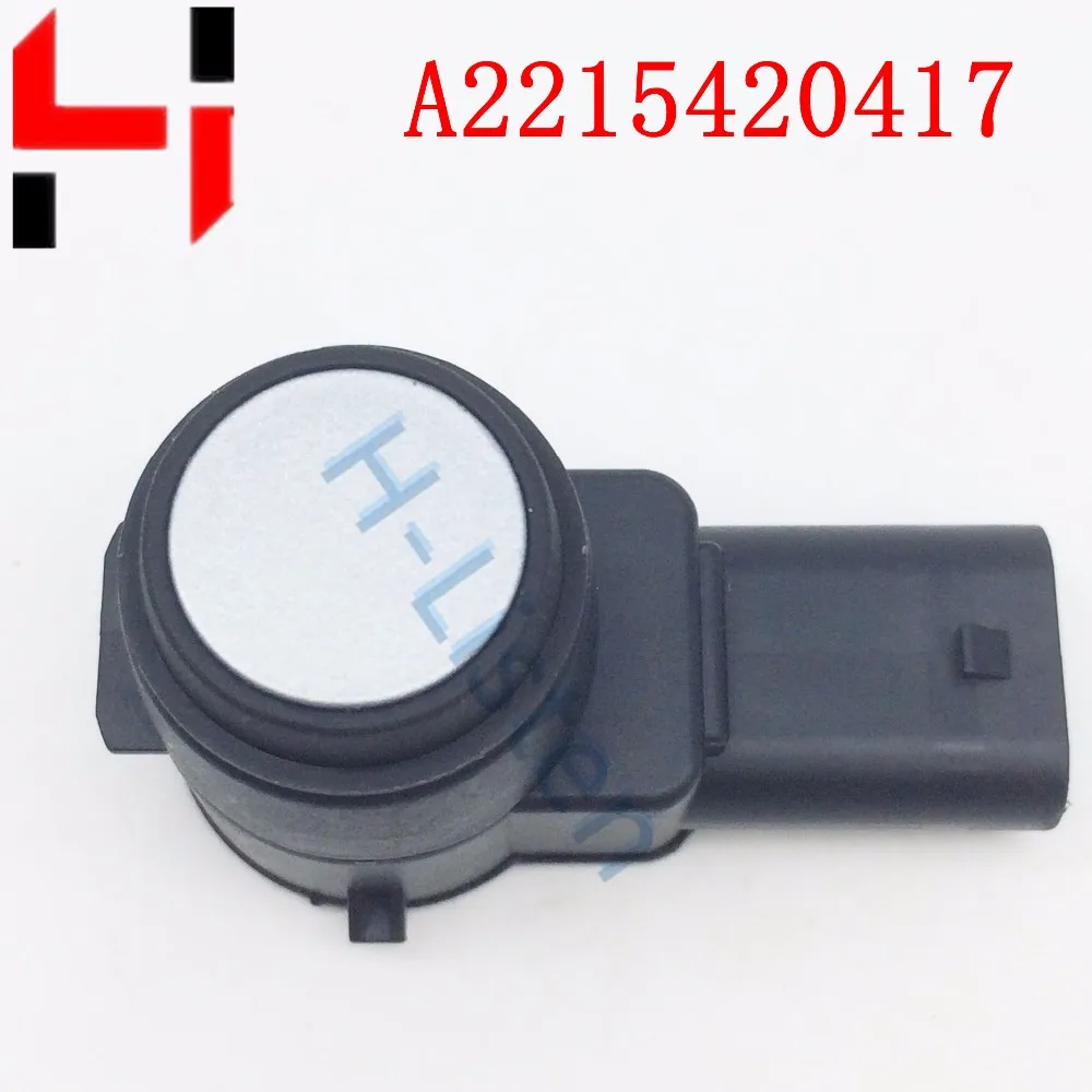 1 шт. парковочные датчики помощи для GL320 GL350 ML320 ML350 C320 SL500 ...