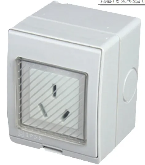 Store Home Products Summer Sale Feedback