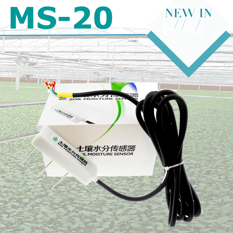 Soil moisture meter analyzers, Industrial soil moisture sensor RS485 ...