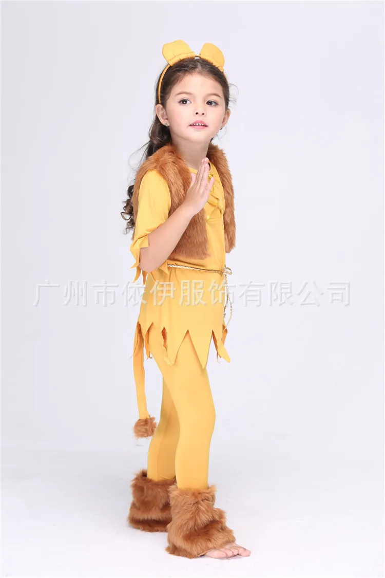 Nala Costume Kids