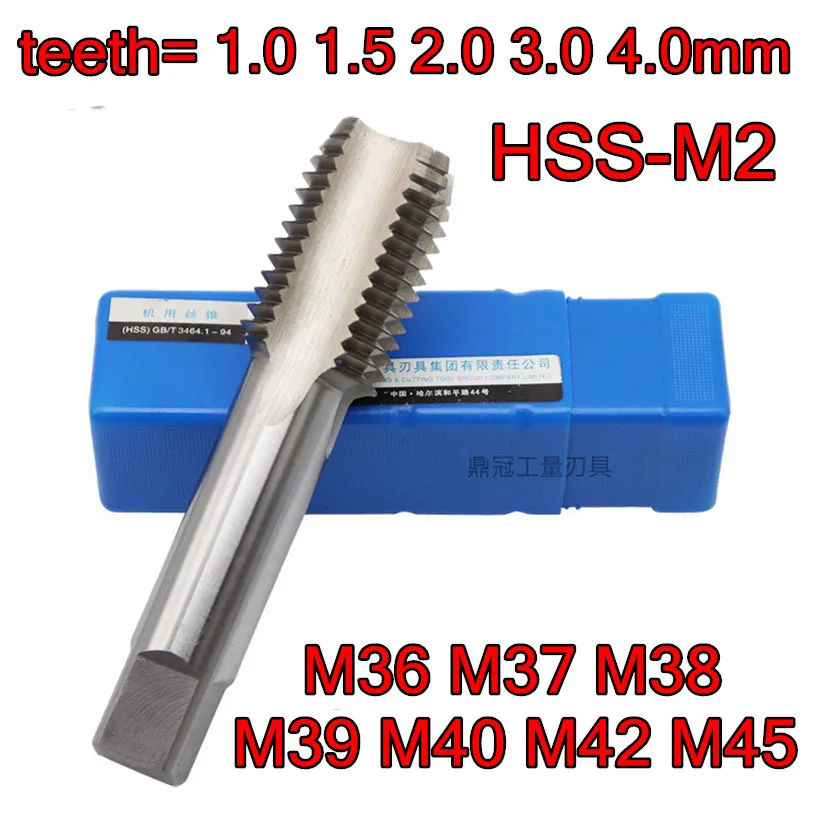 M36 M37 M38 M39 M40 M42 M45 ฟัน = 1.0 1.5 2.0 3.0 4.0 4.5 มม. HSS M2 ...