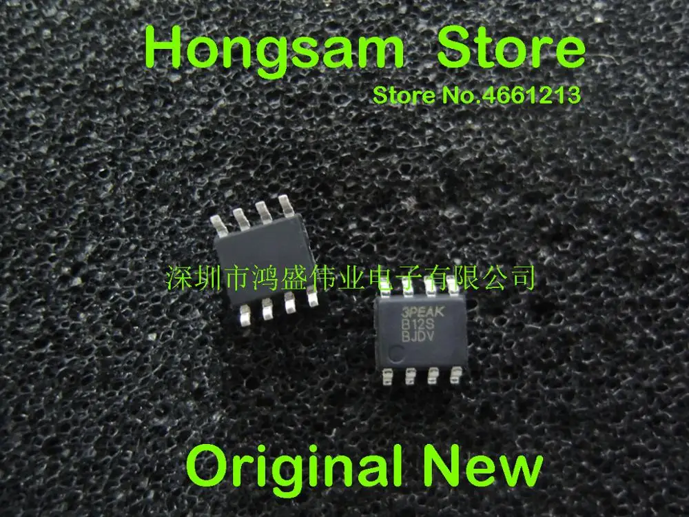 10PCS-TP2112-SR-TP2122-SR-TP2121-TR-TP2412-TR-TP2262-SR-TP4580-SR ...