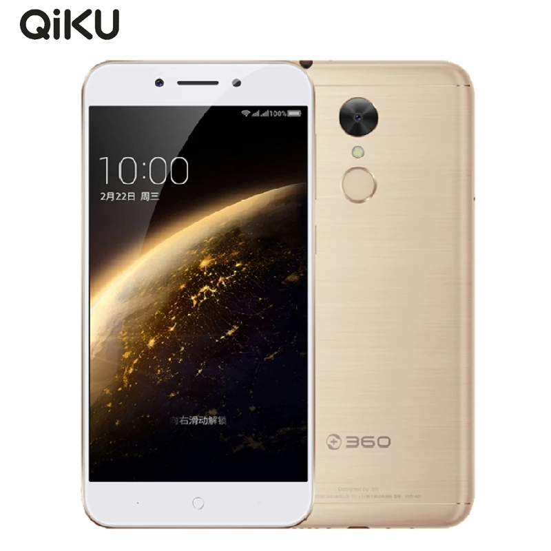 2017 Original Qiku 360 N5 Mobile Phone 5.5" 6gb Ram 32gb Rom Snapdragon 653 Octa Core 13.0mp ...