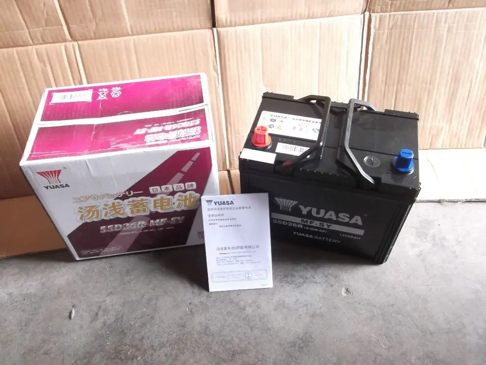 새로운 정통 유아사 55D26R/l 유지 보수 무료 자동차 배터리 12v60ah 유아사 배터리 브랜드 일본|brand 5 ...