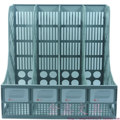Four columns file column frame finishing disk holder office stationery ...