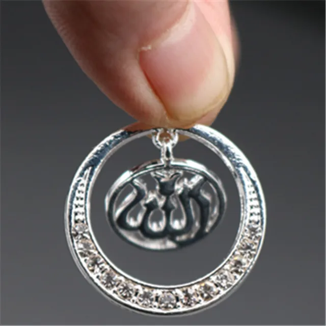 WKOUD 8pcs Antique Silver Islam Allah Charm Earrings Necklace DIY ...