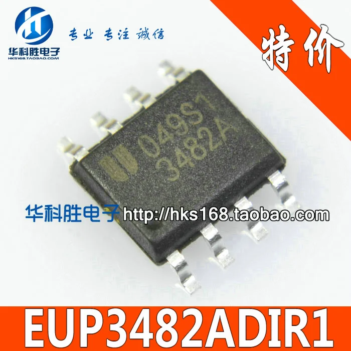 Grátis 3482A EUP3482ADIR1 P3482 Frete chip de potência SOP 8|power chip ...