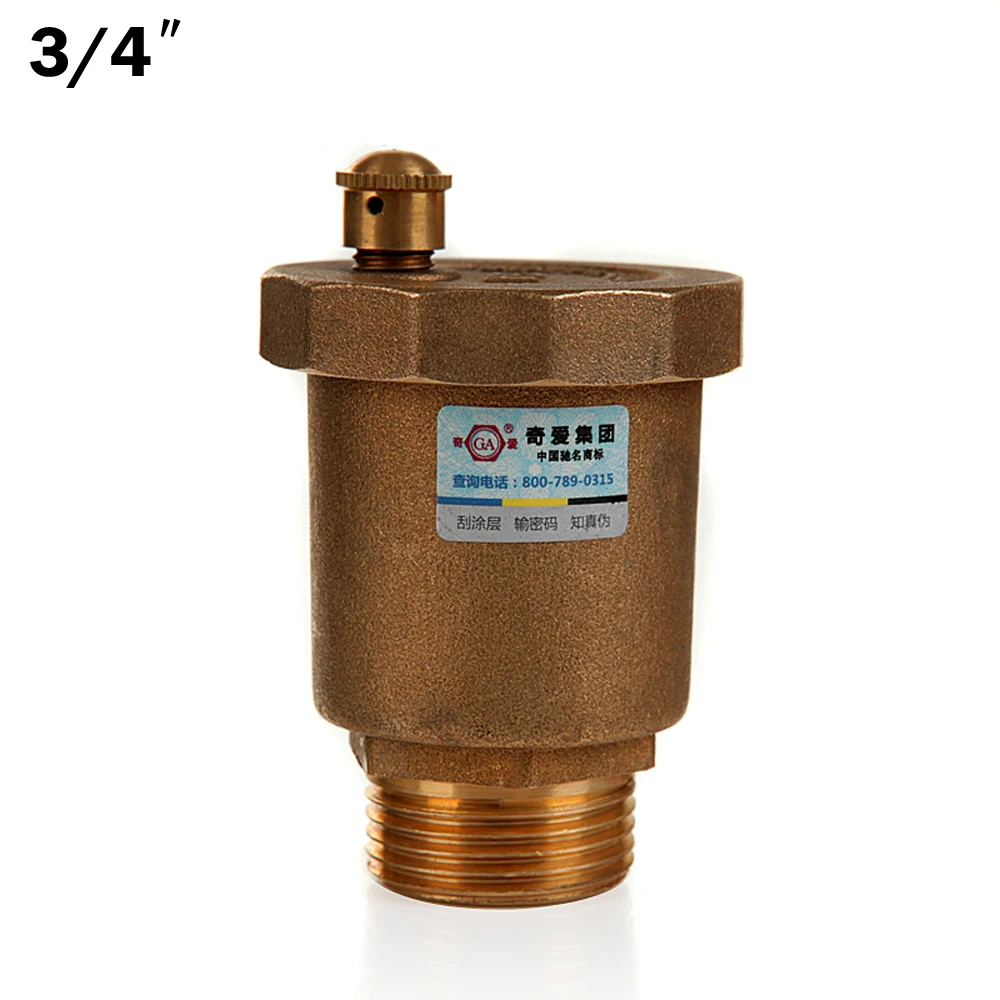 G3 4 Vertical Brass Automatic Air Vent Valve Air Vent Valve in Valve G3 4 Vertical Brass Automatic Air Vent Valve Air Vent Valve in Valve