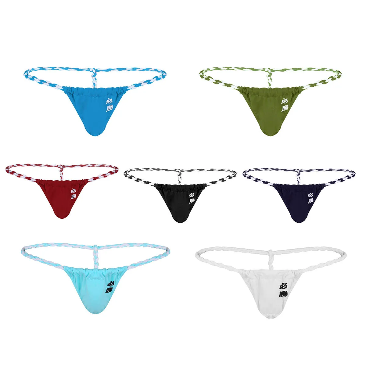 Swimwear Mens Swimsuit for Men Lingerie Soft Cotton Bulge Pouch Bikini ...