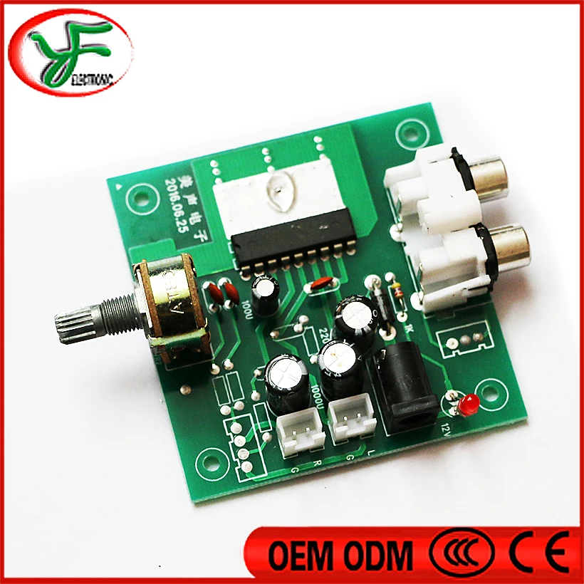 Arcade Power amplifier Green board with cable audio amplifier JAMMA ...