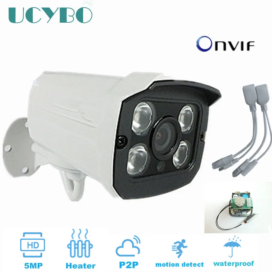Security Rotary Bullet MINI PTZ IP Camera with Onvif 1080P CCTV 4/10X ...
