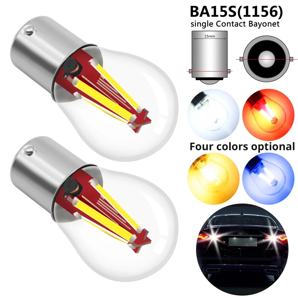 2pcs P21W BA15S 1156 S25 LED Bulbs COB White Yellow Red Blue For Car ...