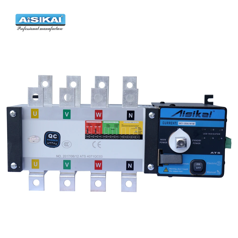 AISIKAI ATS 250A 4P controller dual power automatic transfer switch ...