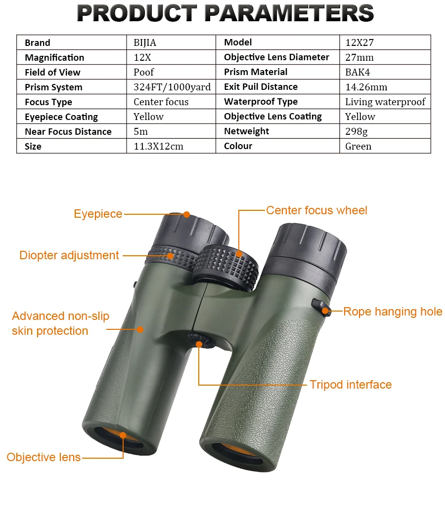 BIJIA-12x27 방수 사냥 조류 관찰 망원경 전문 Bak4 - 오너클랜