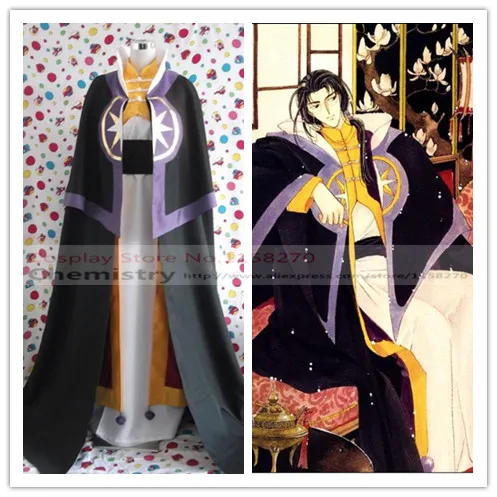 Cardcaptor Sakura Clow Reed 코스프레 Kurou Riido Costume| | - AliExpress