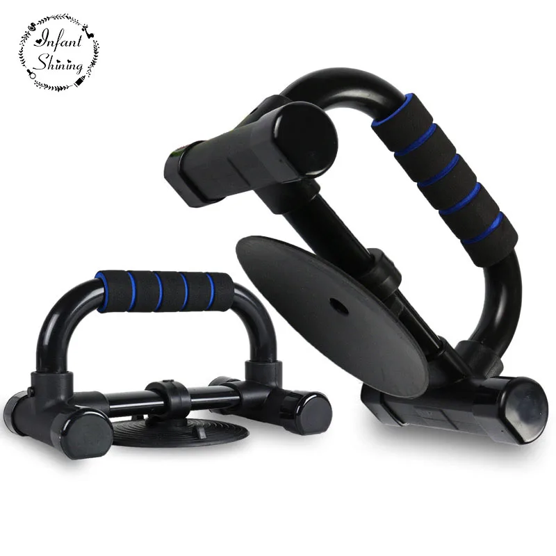 Push up support I section home fitness equipment men exercise arm ...