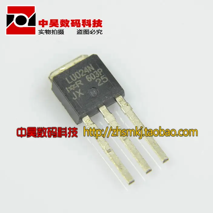 LU024N IRLU024N original line triode TO 251|triode|triode ...