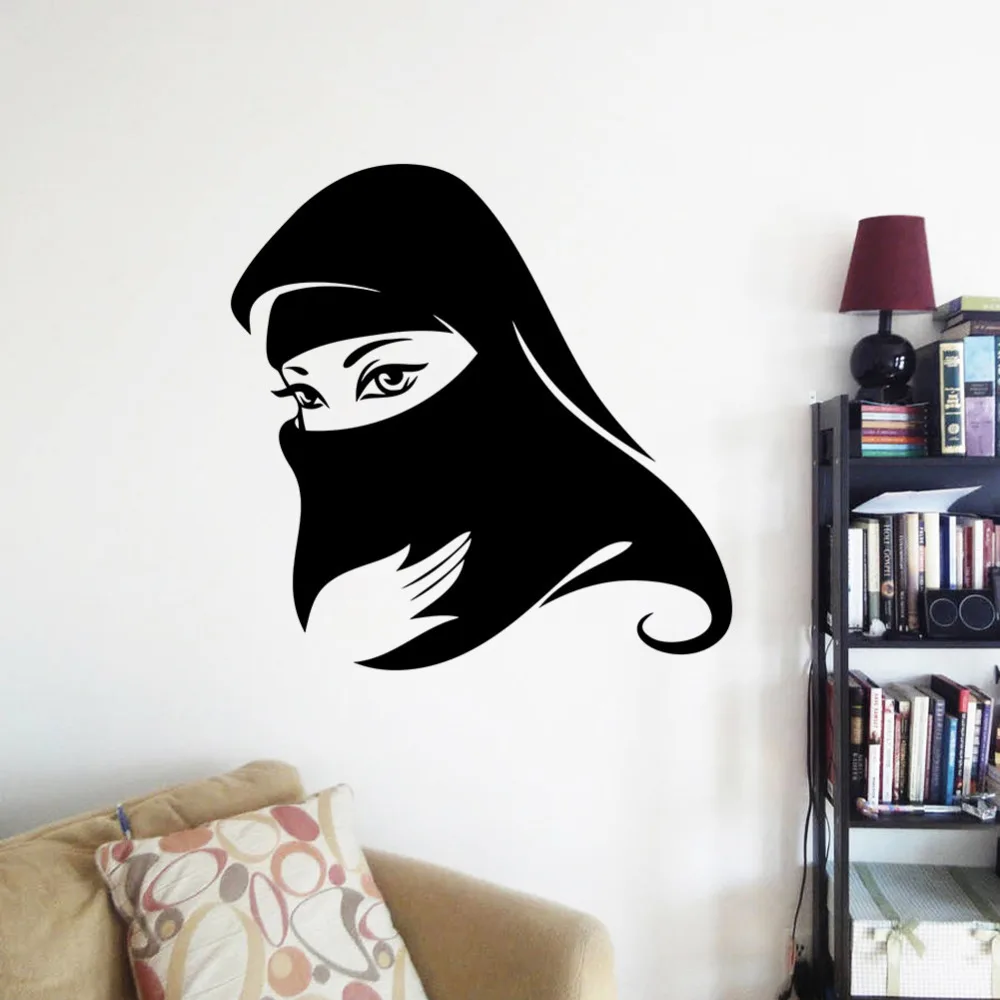 Muslim-Girl-with-Cap-poster-Islamic-wall-sticker-arabic-home-decoration ...