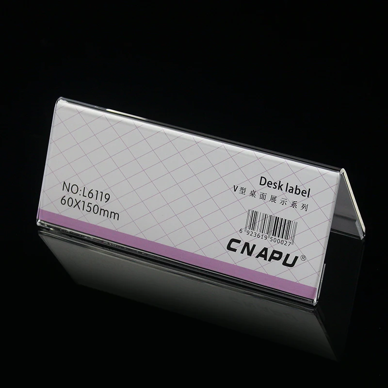 60*150mm Customized Name Tag Holder Lot Pmma Transparent V-shape ...