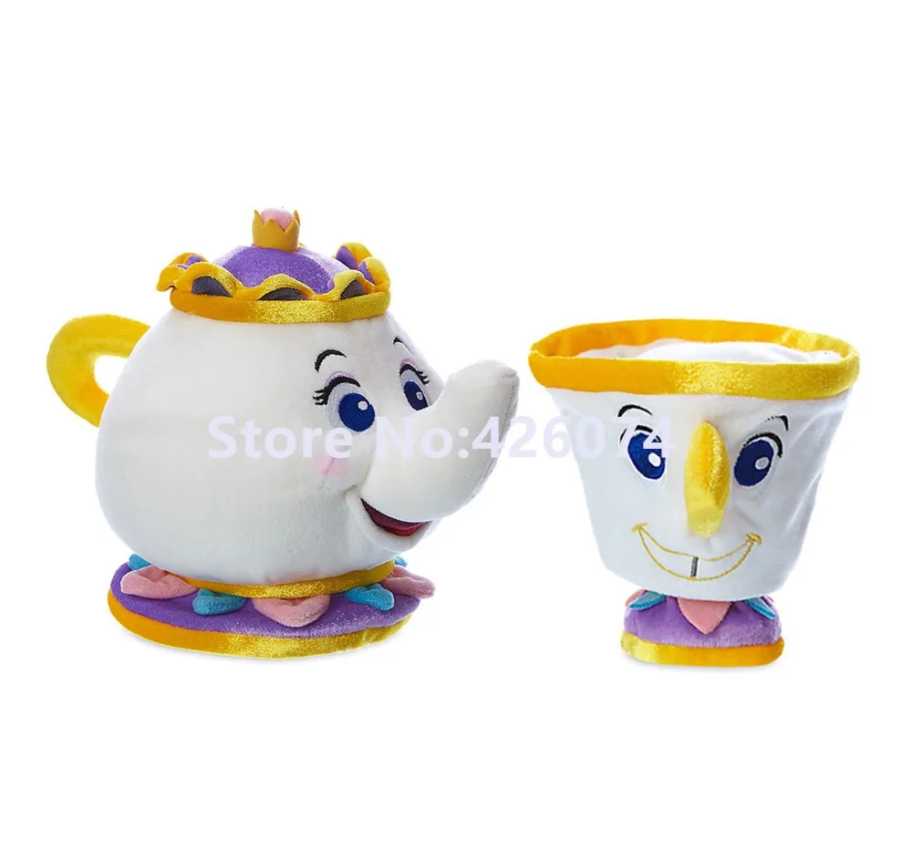New Beauty and the Beast Belle Princess Mrs. Potts and Chip Plush Kids ...