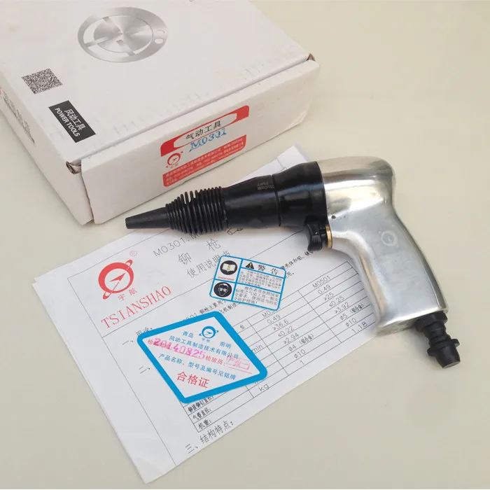 ชิงเต่าด่านM0301 M0501การบินและอวกาศยี่ห้อเครื่องมือนิวเมติกนิวเมติก ...